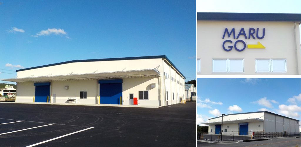 施工実績 – ページ 3 – 大宝柊木株式会社